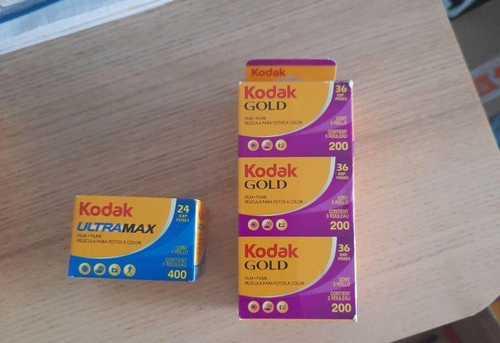 Фотоплёнка Kodak Свежая