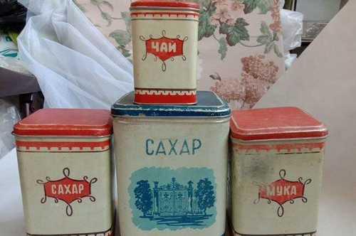 Металлические пищевые контейнеры, СССР, 1950-е