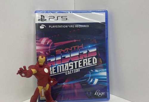 Synth Riders Remastered (VR2) PS5 Новый