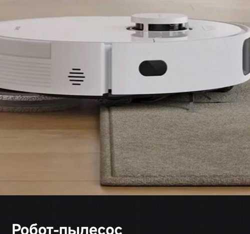 DreameBot L10s Pro Gen 2