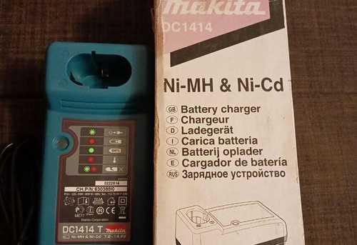 Зарядное устройство makita