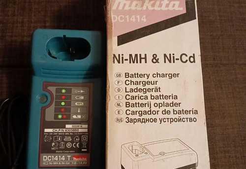 Зарядное устройство makita