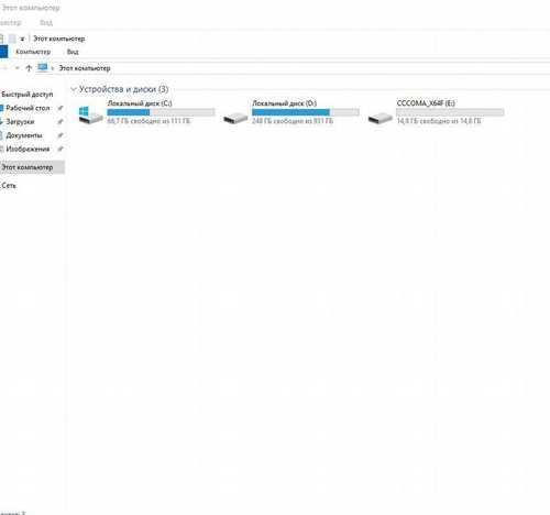 Игровой ПК, Xeon E5-2650V2, Radeon RX 470, RAM 16 ГБ
