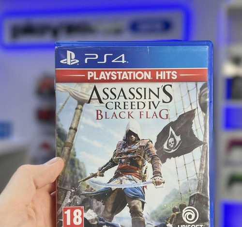 Assassins Сreed IV Black Flag PS4 Диск
