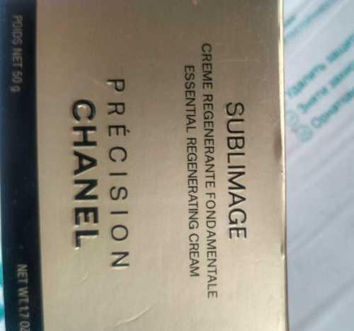 Крем для лица Chanel Precision Sublimage