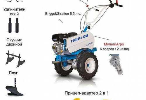 Мотоблоки и культиваторы, прицеп для мотоблока