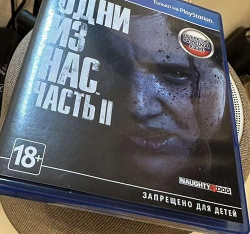 Одни из нас2 игра для ps4