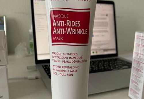 Guinot Masque Anti-Rides Маска от морщин