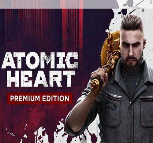 Atomic Heart PS4/PS5 Premium RUS