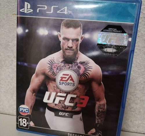 Ufc3 для ps4 русская
