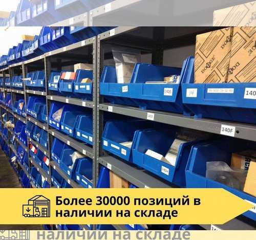 Коробка передач (кпп) 15 камаз 15.1700050