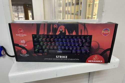 Клавиатура проводная dexp Strike
