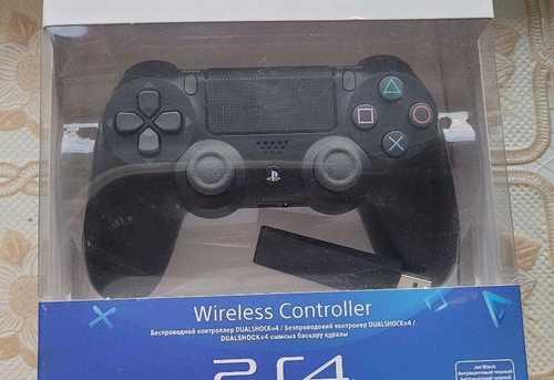 Джостик для Sony PS4