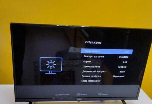Телевизор 32" TV LED econ EX-32HS003B (од17)