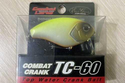 Combat Crank TC-60