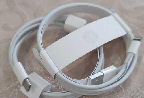 Кабель для зарядки iPhone type c,оригинал