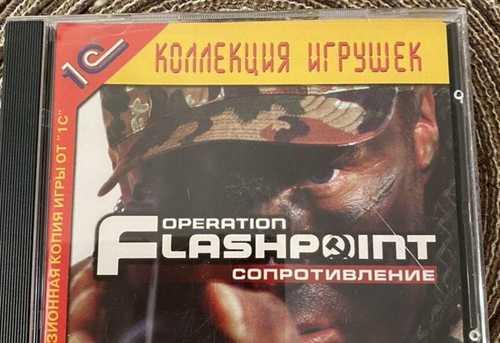 Игра "Operation Flashpoint Сопротивление"
