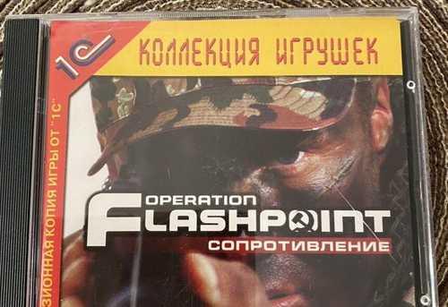 Игра "Operation Flashpoint Сопротивление"