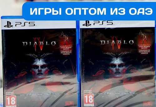 Игры ps5 Diablo IV оптом