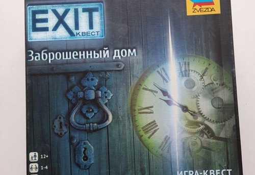 Настольная игра "Exit. Заброшенный дом"