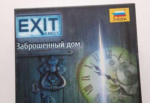 Настольная игра "Exit. Заброшенный дом"