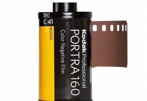 Фотоплёнка Kodak Portra 160 свежая фотопленка