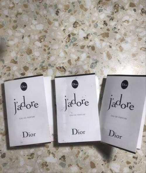 Dior jadore пробник