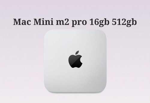 Mac mini m2 pro 16gb 512gb