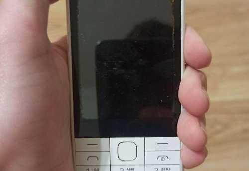 Nokia 225