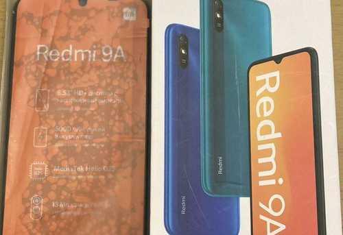 Xiaomi Redmi 9A, 2/32 ГБ