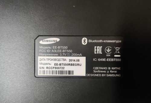 Беспроводная клавиатура Samsung EE-BT550 Black USB