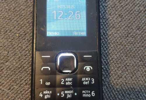 Nokia 105 (2013)