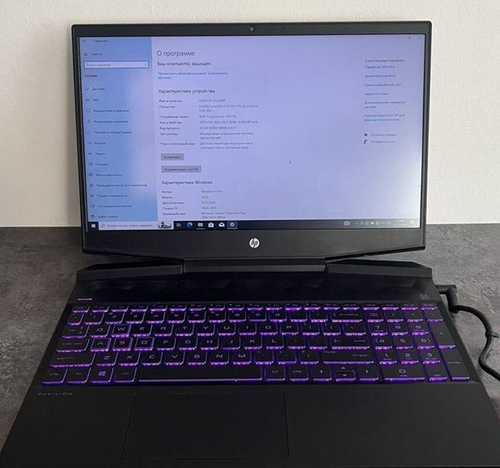 Игровой ноутбук hp i7 9750 gtx1660ti