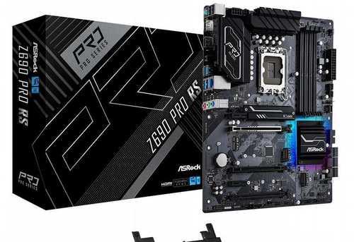 1700 ASRock Z690 Pro RS DDR4 проверка