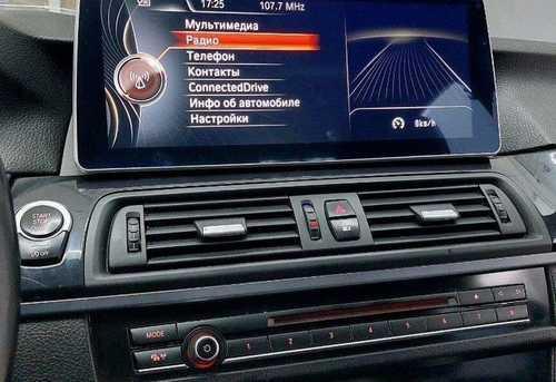 Магнитола BMW 5 GT (F07) 2009-2016 NBT на Android