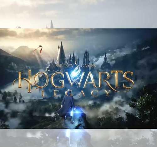 Hogwarts legacy (PS4,PS5)