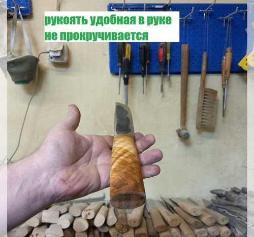 Ножи ручной работы кованые