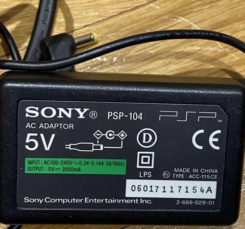 Адаптер блок питания Sony PSP-104