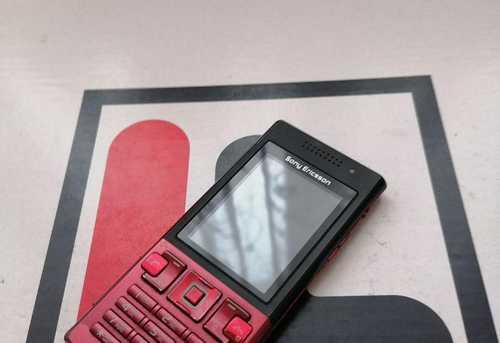 Sony Ericsson T700