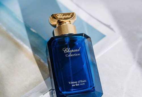 Chopard Vetiver D'Haiti Au The Vert