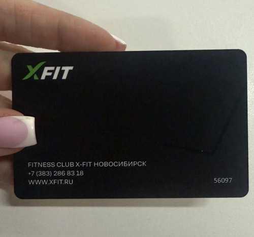 Абонемент в фитнес клуб xfit