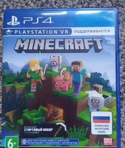 Игра PS4 Minecraft специальное издание