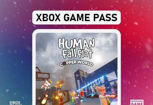 Подписка Game Pass Ultimate + Human Fall Flat