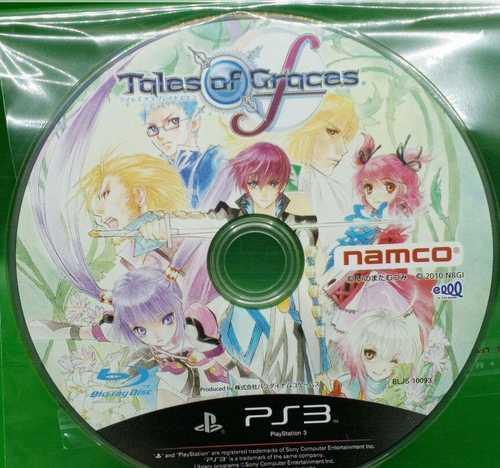 Tales of Grace PS3 ntsc-j