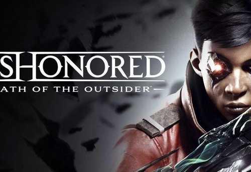 Dishonored: Death of the Outsider нa рs4 и PS5