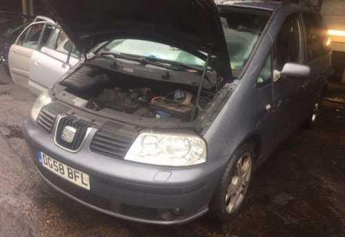 Разбор на запчасти Seat Alhambra 2000-2010