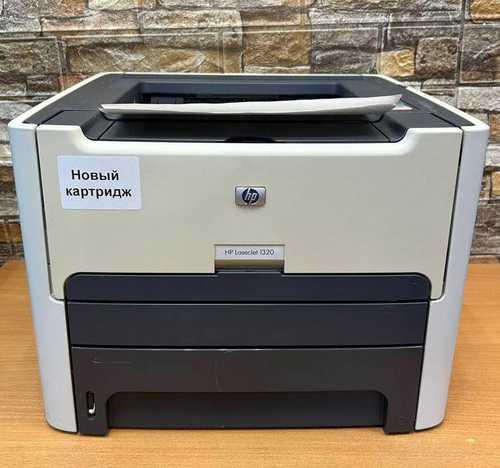 Лазерный принтер HP LaserJet 1320   Новый картридж