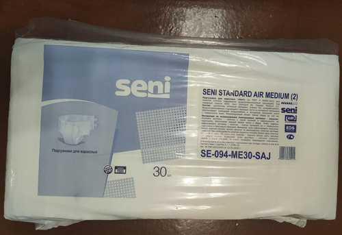 Подгузники для взрослых seni standard air medium