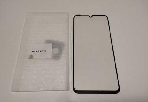 Защитные стекла для телефонов Xiaomi Redmi