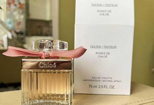 Roses DE Chloe